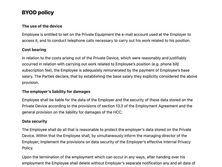 Procurement policy | Free Craft Template